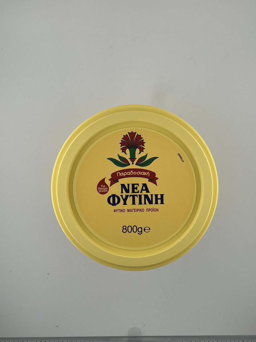 NEA Fytini Elais – Nick's International Foods