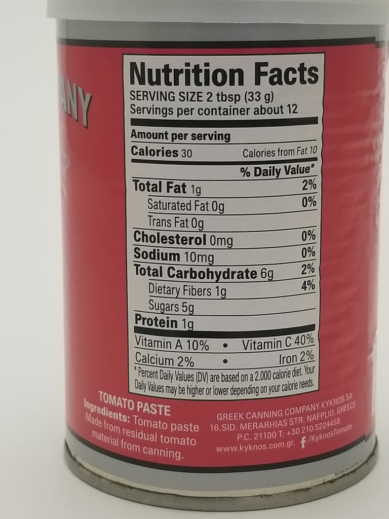 Kyknos Tomato Paste 14.5oz – Nick's International Foods