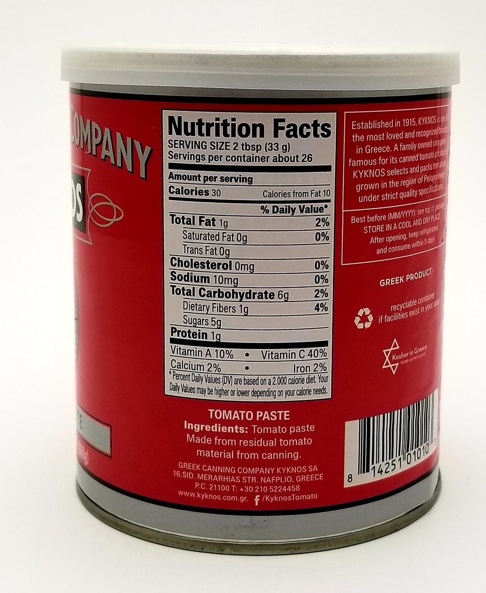 Kyknos Tomato Paste 30.3oz – Nick's International Foods